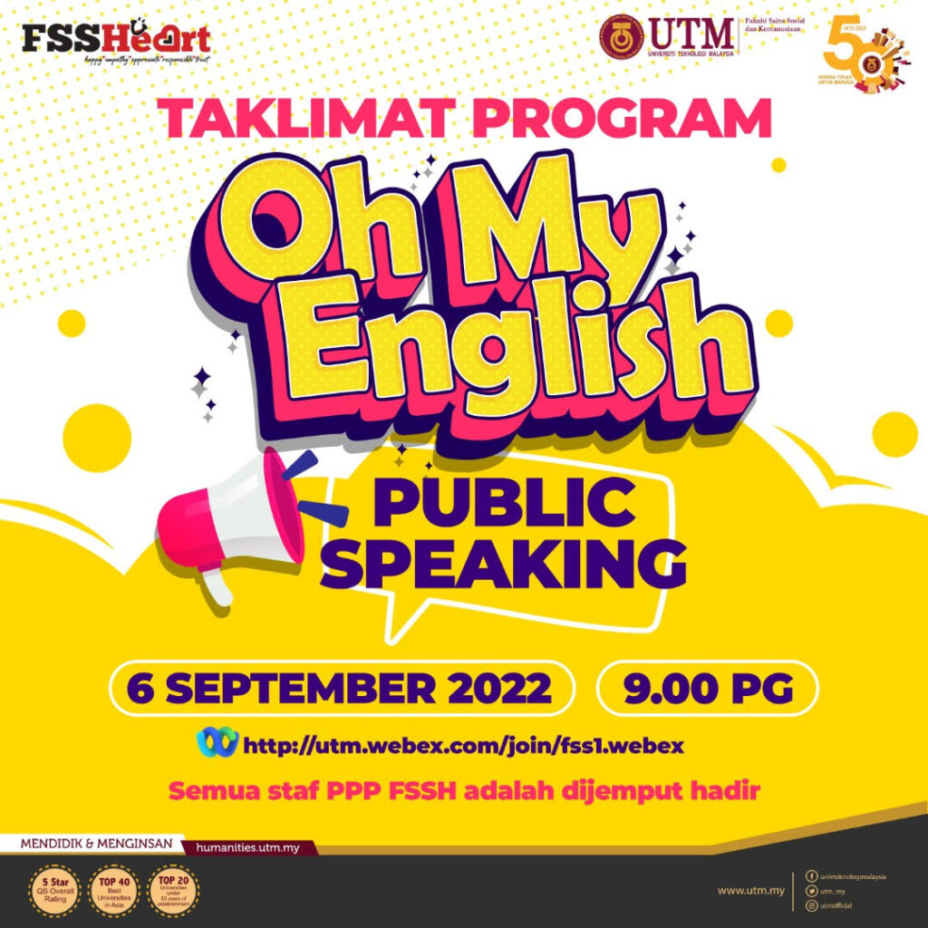 OH MY ENGLISH – AAZZ