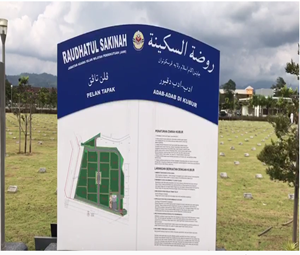 General : Tahfiz Fire: 12 Victims To Be Laid To Rest At Raudhatul ...