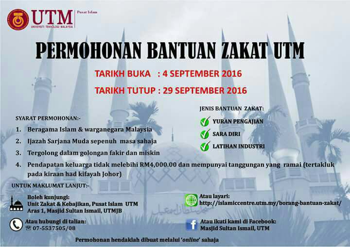 Permohonan Bantuan Zakat UTM | Hazinah Kutty Mammi