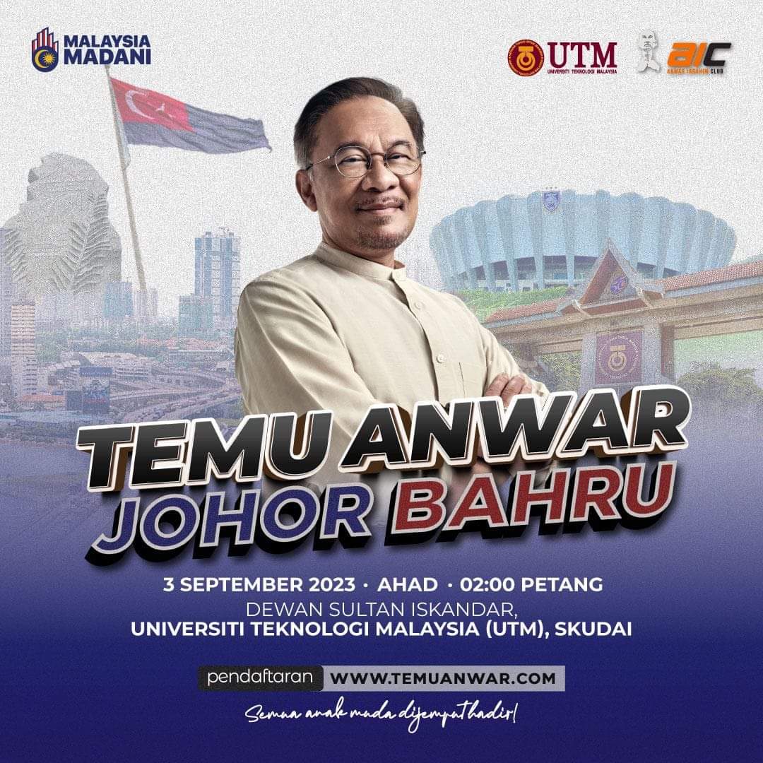 PROGRAM TEMU PMX @ UTM JOHOR BAHRU | Kelvin Tang Kang Wee