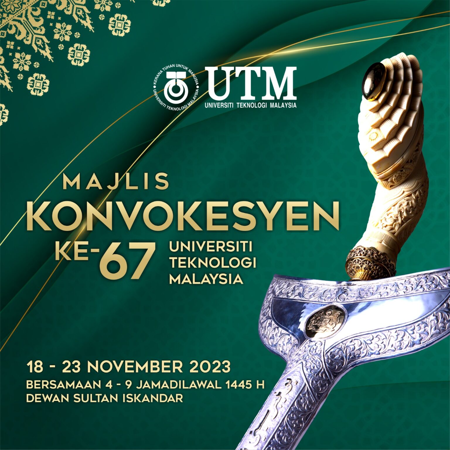 UTM 67th Convocation Ceremony | Kelvin Tang Kang Wee