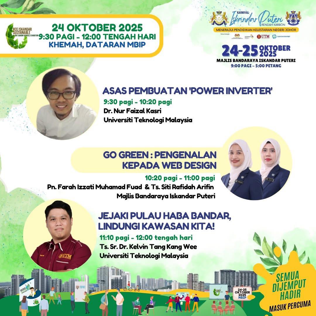 JEMPUTAN KE KARNIVAL ISKANDAR PUTERI RENDAH KARBON 2025 | Kelvin Tang Kang Wee