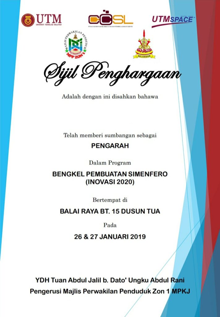 Teknik Penyediaan Sijil Program