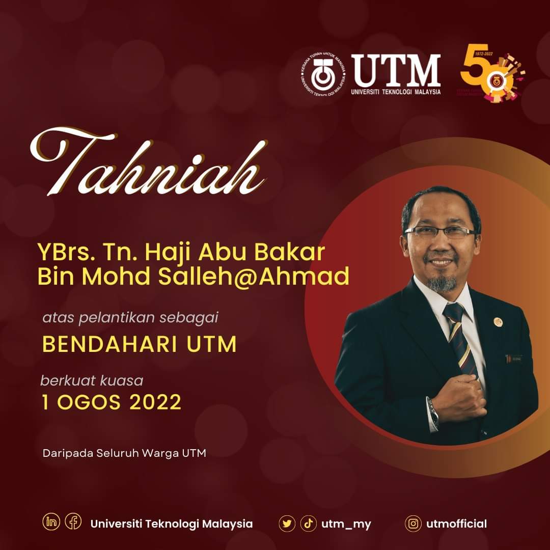 TAHNIAH