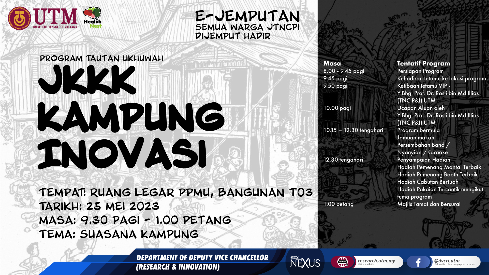 PROGRAM TAUTAN UKHUWAH – JKKK KAMPUNG INOVASI (JTNCPI) – Suhailah Surani