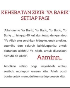 Kehebatan Zikir 'Ya Barik' Setiap Pagi | Zuraida Abd. Ghani